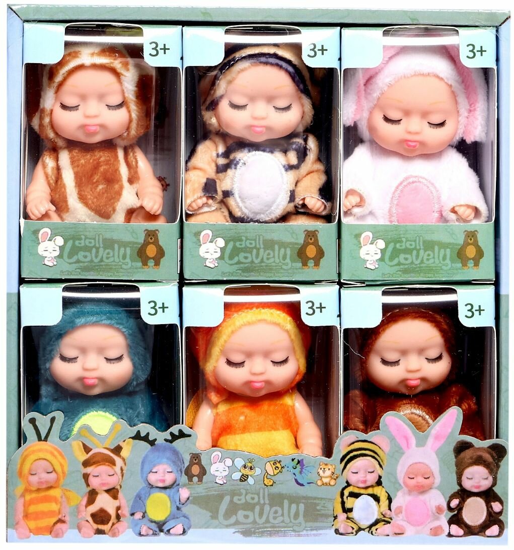 Набор пупсов "Мини зоопарк" 6 шт, классическая куколка-малыш для девочек, игрушечный младенец с одеждой для сюжетно-ролевых игр, развивающая игрушка для малышей, 10 см