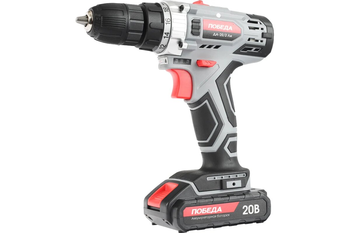 Дрель-шуруповёрт Победа ДА-20/2, Li-Ion, 2 скорости, 1490 об/мин, защита от перегрузок