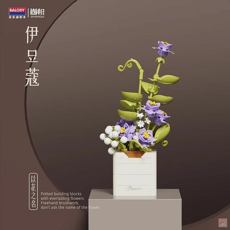 Мини-конструктор, цветы