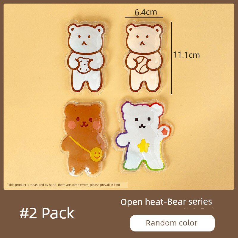 Детский мультяшный грелка для рук, портативный, самонагревающийся, многоразовый карманный грелка для учащихся начальной