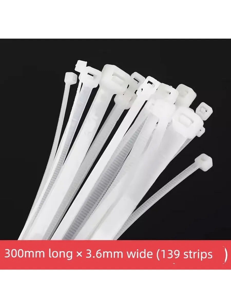 Кабельная стяжка 5*300 (ширина 3.6мм, 139 шт)