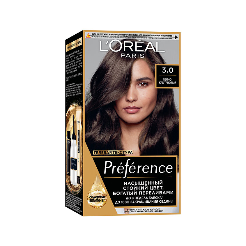 Краска для волос LOREAL `PREFERENCE` тон 3.0 Темно-каштановый