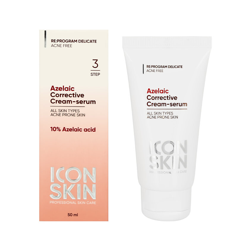 Крем-сыворотка для лица ICON SKIN корректирующая с 10% азелаиновой кислотой 50 мл