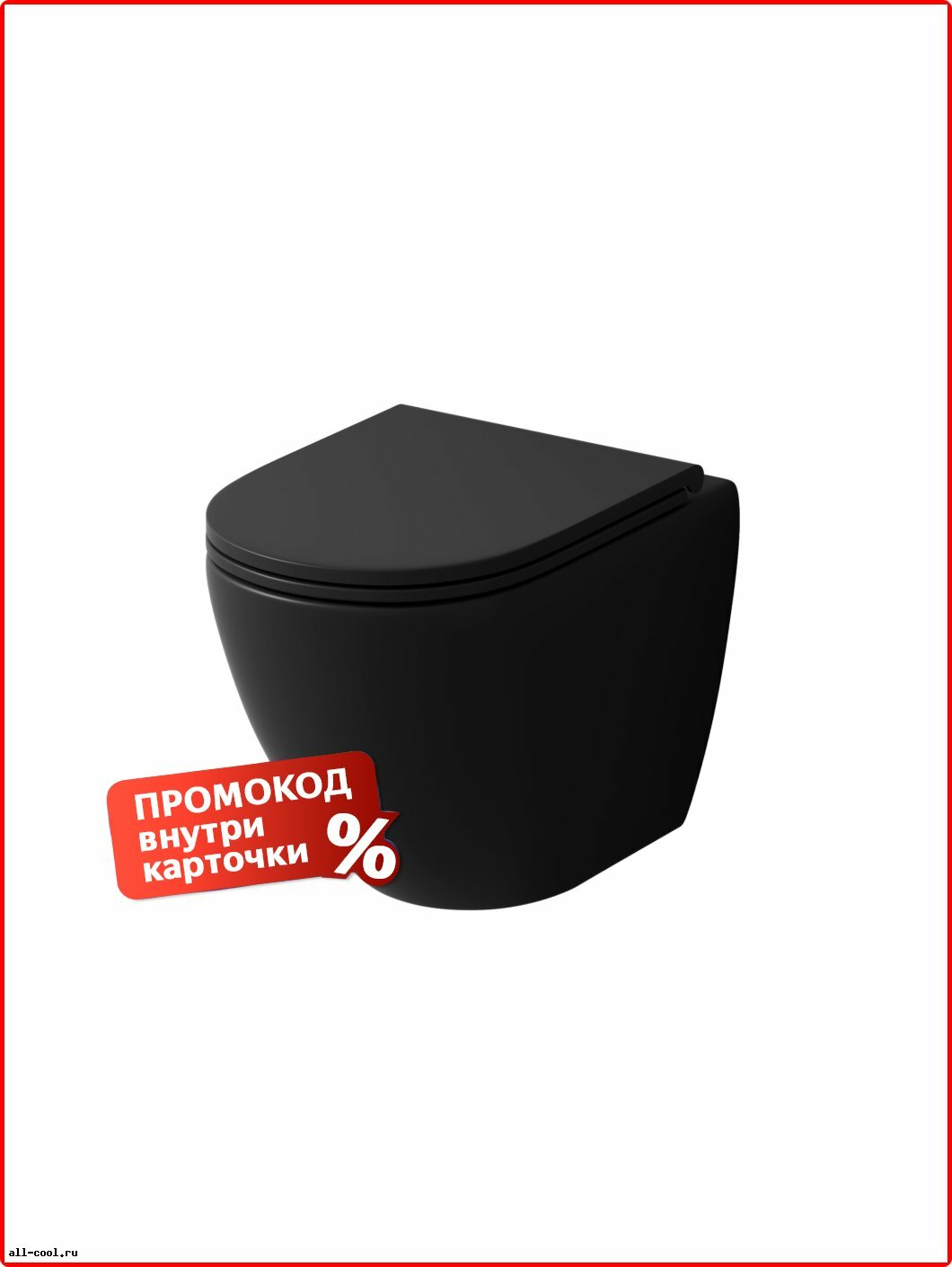 Унитаз Grossman Taide 49x37x36, фаянс, овальная, подвесной, микролифт, антивсплеск, горизонтальное (в стену), черный