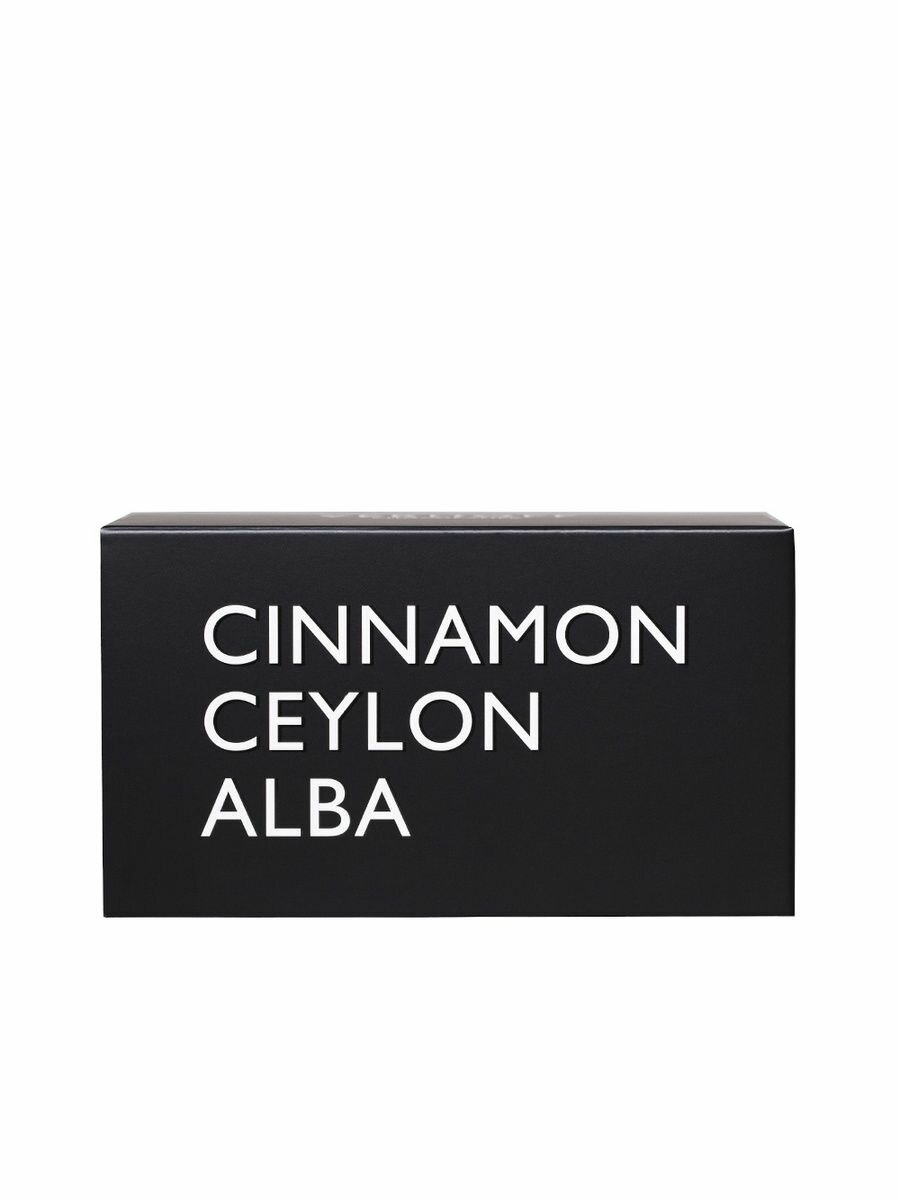 Корица цейлонская Альба VERHOFF, 50 г