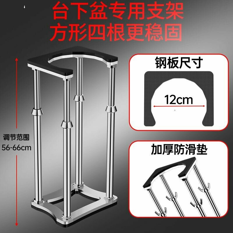 Кронштейн для керамической кухонной мойки из нержавеющей стали, подходит для умывальника в ванной комнате и раковины для мытья рук.