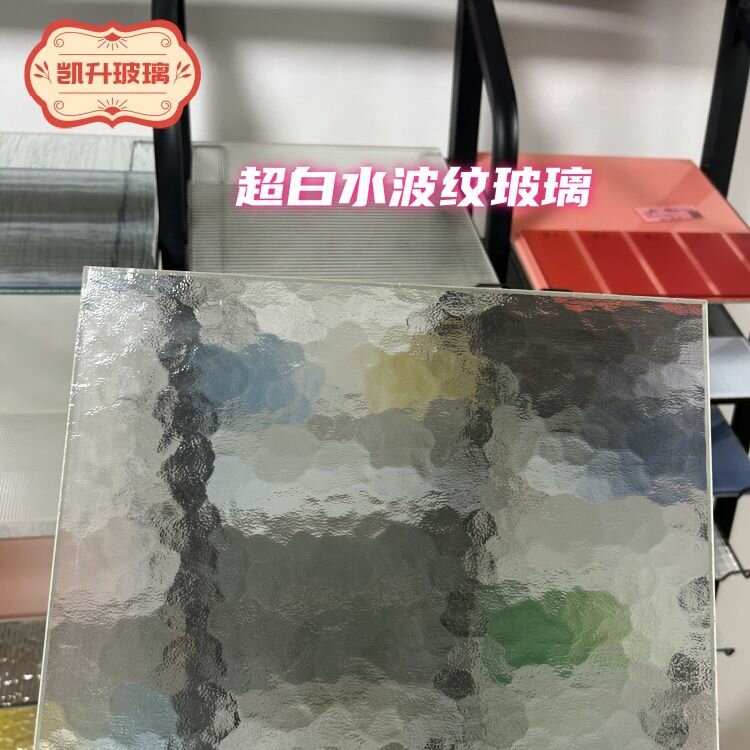 Закаленное стекло с узором камня, водяные волны, алмазное тиснение, печатный узор, индивидуальная перегородка для гостиной и прихожей