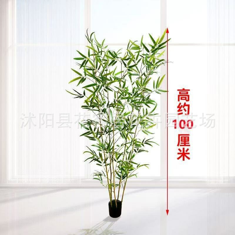 2025 Искусственный бамбук, фальшивый тонкий водяной бамбук, домашний уличный магазин, разделитель, декоративный экран, зеленое растение, забор, искусственное зеленое растение
