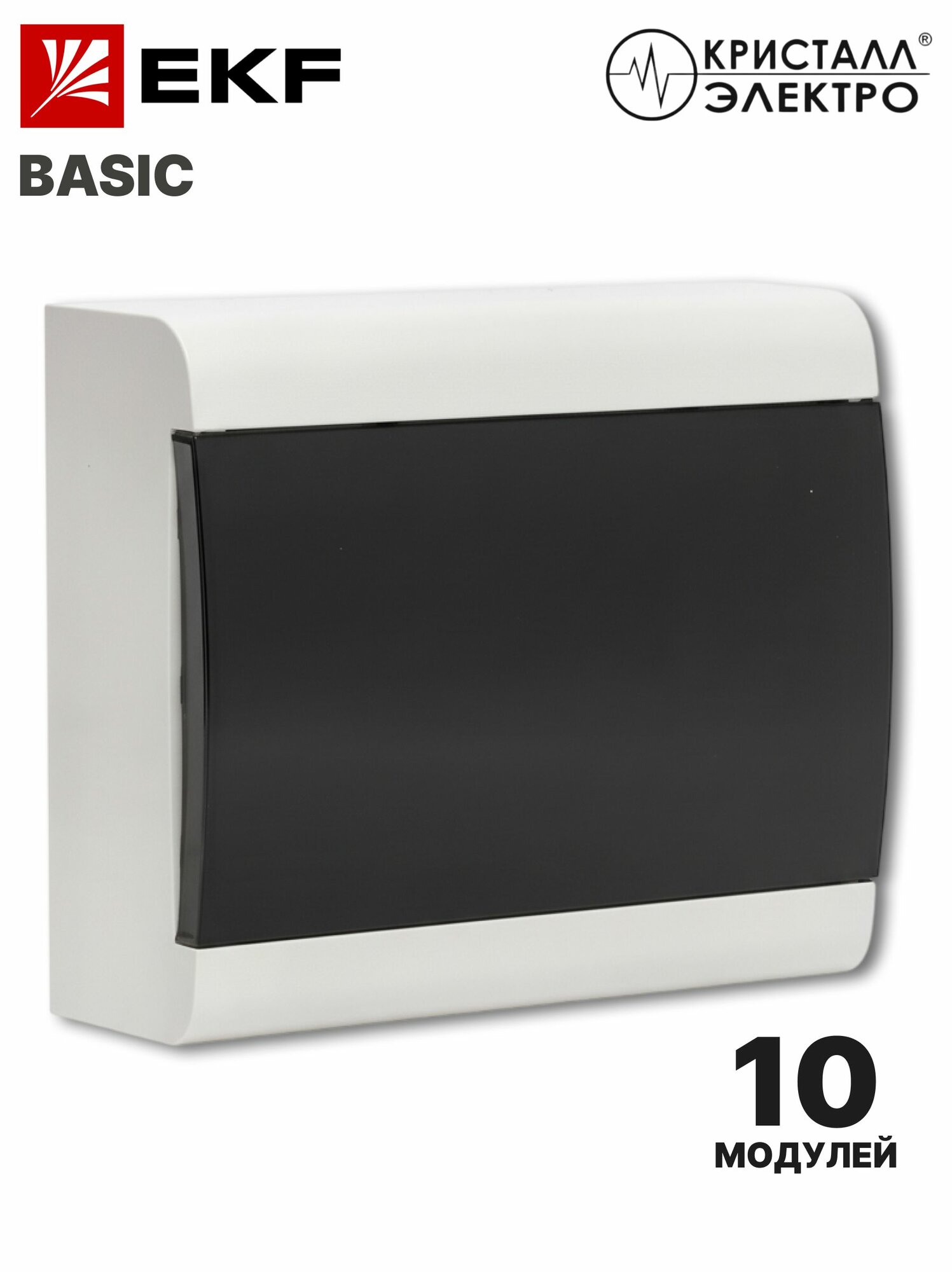 Щиток электрический навесной 10 модулей белый чёрная дверь IP41 ЩРН-П EKF Basic