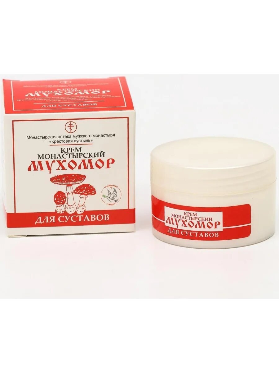 Мазь Монастырская противовоспалительная 50мл