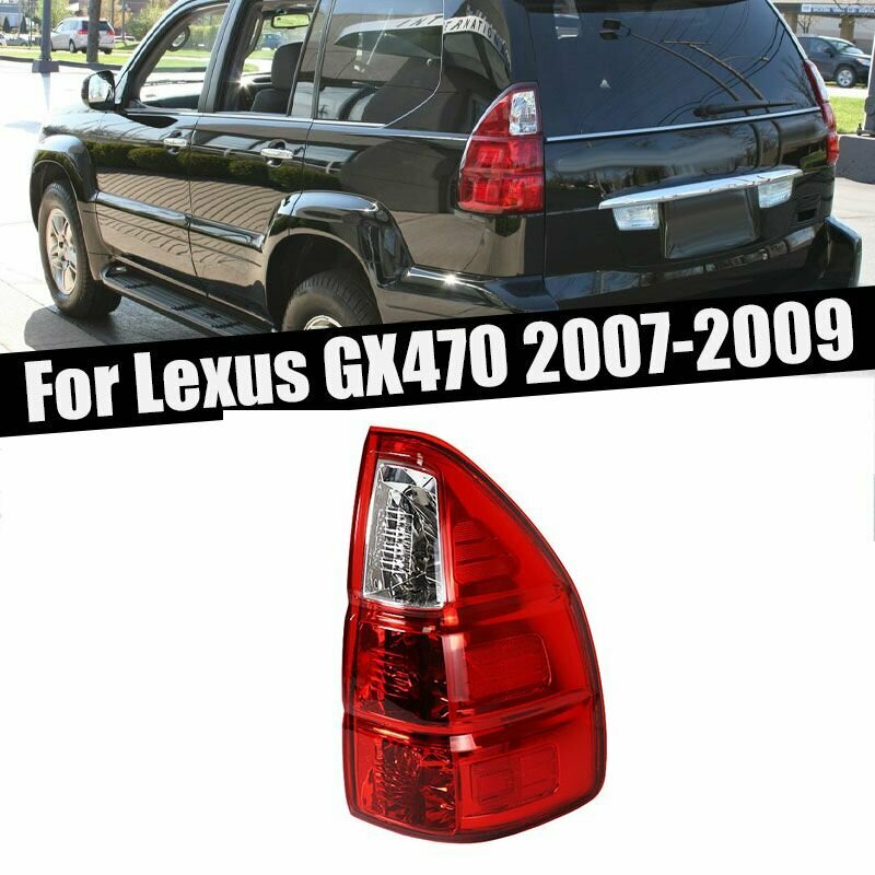 Фары автомобильные