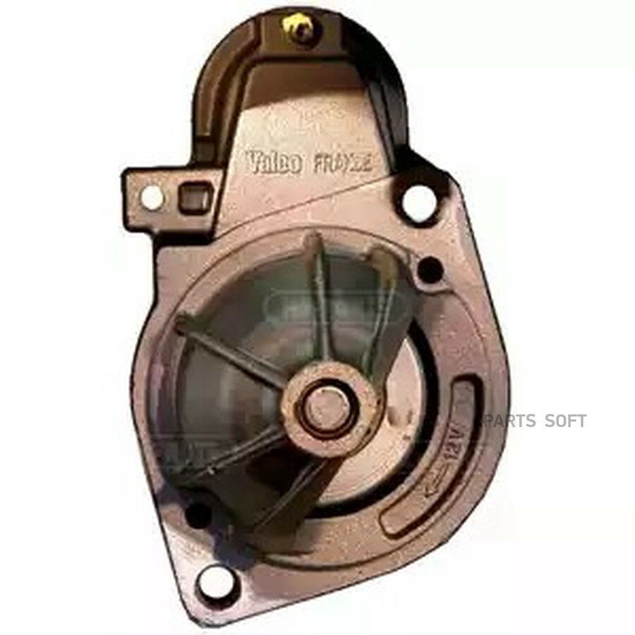 Стартер восстановленный 12V, 2kW от официального дистрибьютора, HC-PARTS, артикул CS1044