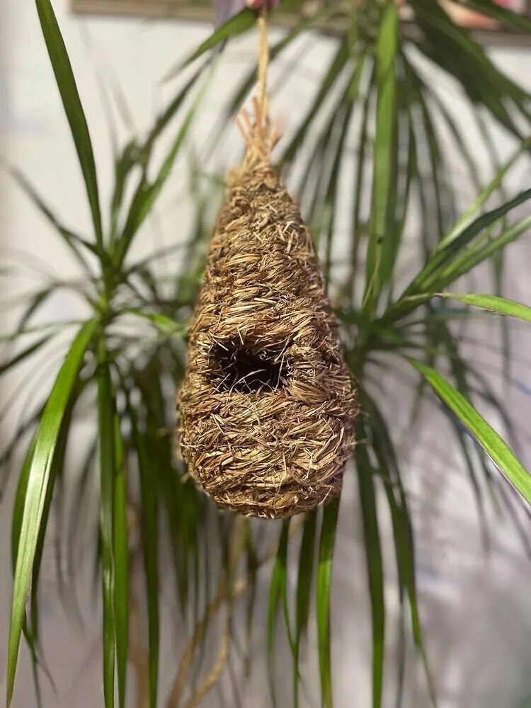 Гнездо для животных