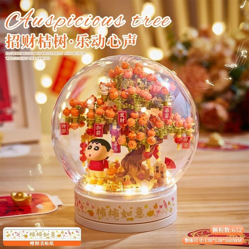 Конструктор Crayon Shin-chan, совместимый с Lego, вечный цветок, светящаяся фоторамка, 3D пазл, украшение, новогодний подарок
