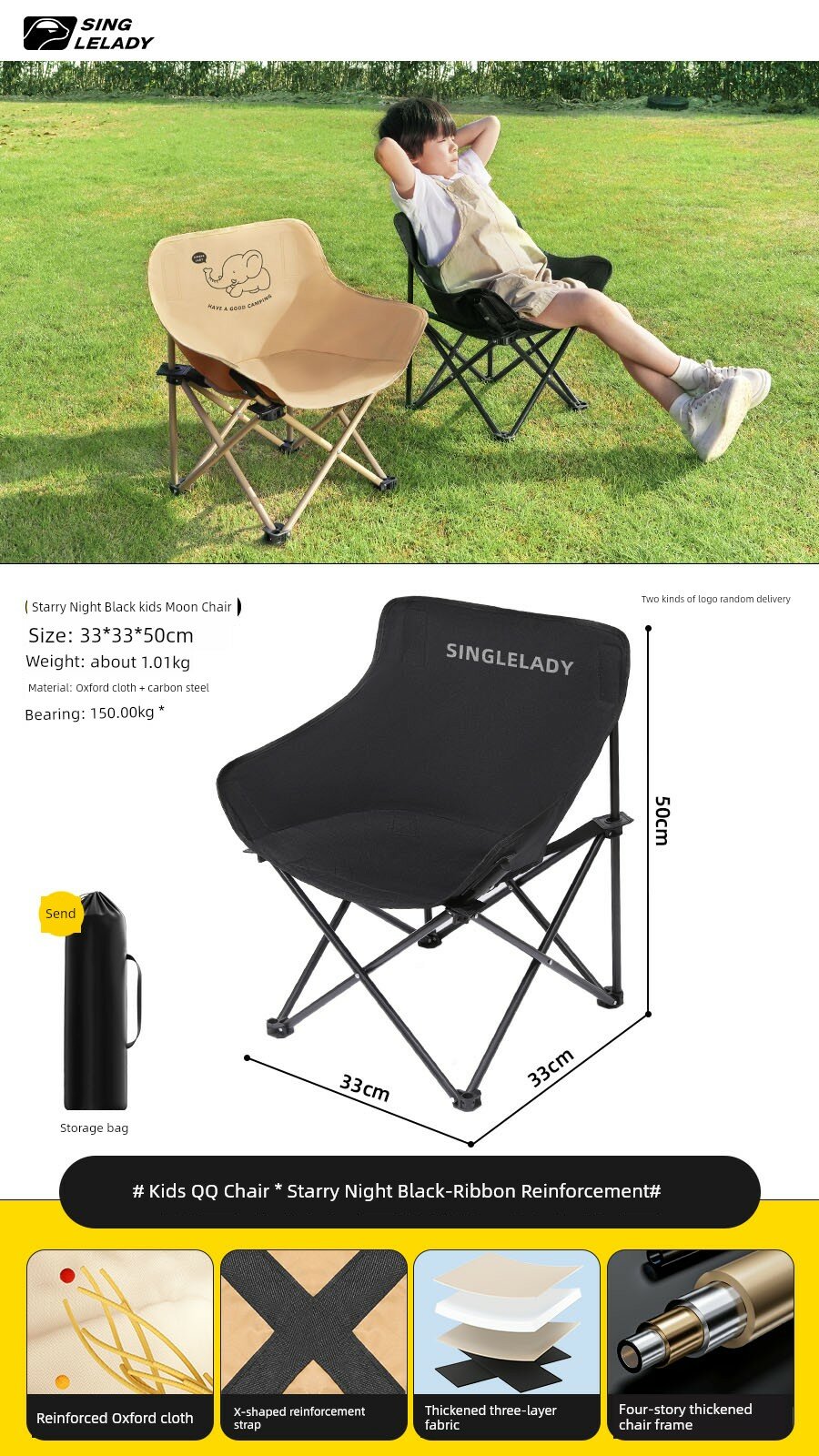 Детское складное кресло-шезлонг для кемпинга, портативный мини-стул, кресло-реклайнер, стол и стулья для пикника