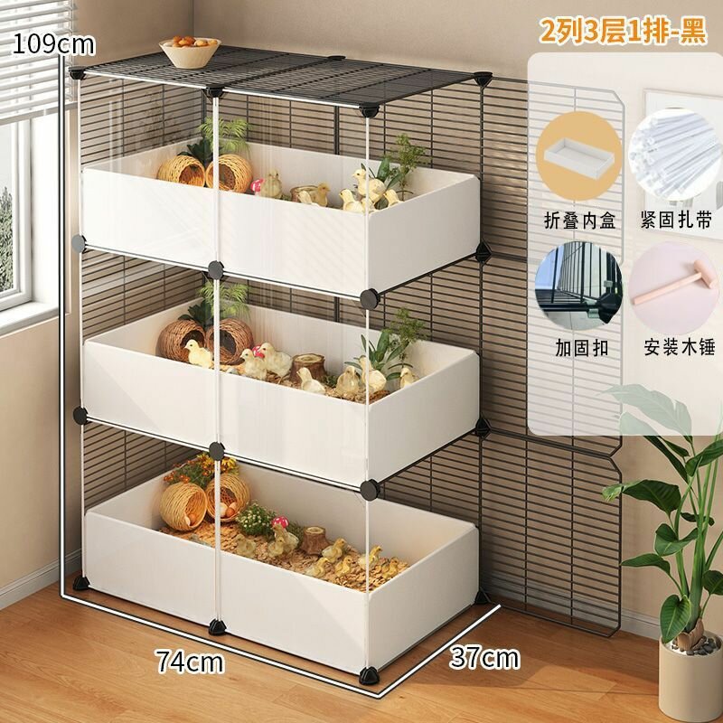 Маленькая клетка для кур, домашняя зашифрованная клетка для кур, клетка для домашних уток, клетка для разведения перепелов, клетка для кур, домашняя клетка для птиц