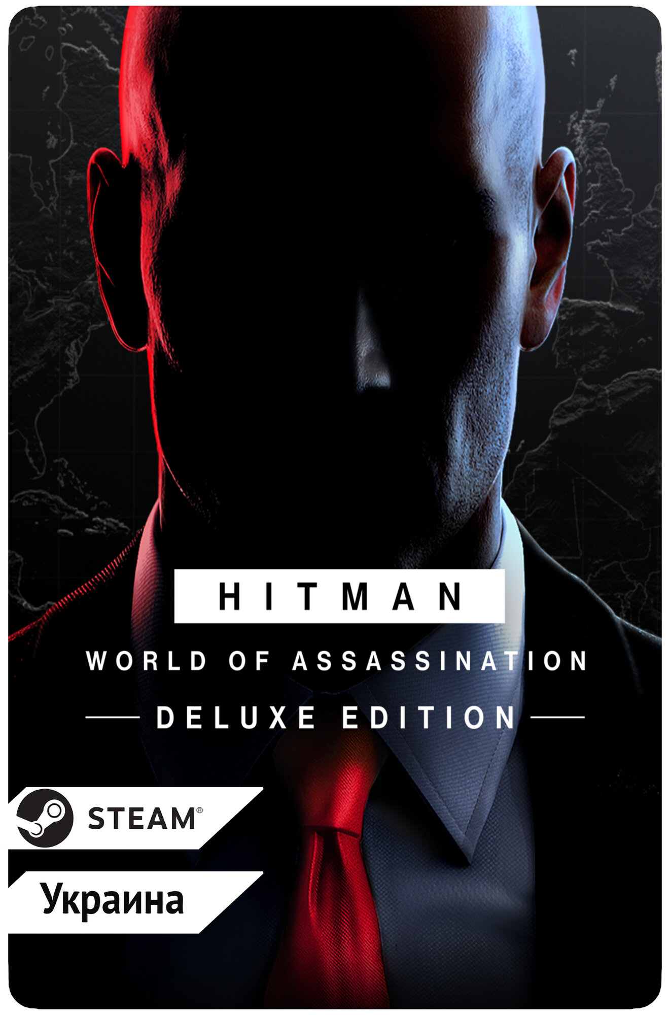 Игра HITMAN World of Assassination Deluxe Edition для PC (ПК) Steam, Steam GIFT, Украина