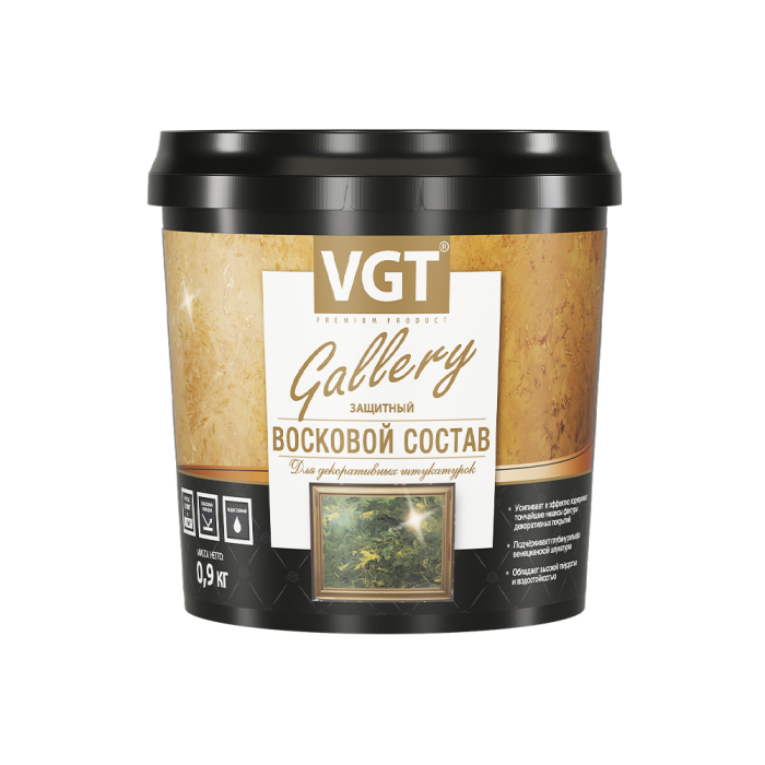 Защитный Восковой Состав VGT Gallery 0.9кг с Перламутром для Декоративных Штукатурок / ВГТ Воск