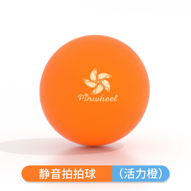 Вертушка для детей, бесшумный мяч, детский сад, домашние спортивные занятия, профессиональный бесшумный мяч, спонжевый баскетбольный мяч, не падающий