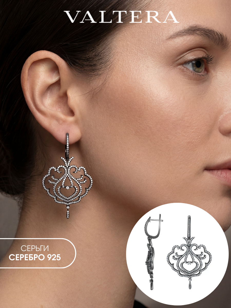 Серьги, серебро, 925 проба, фианит