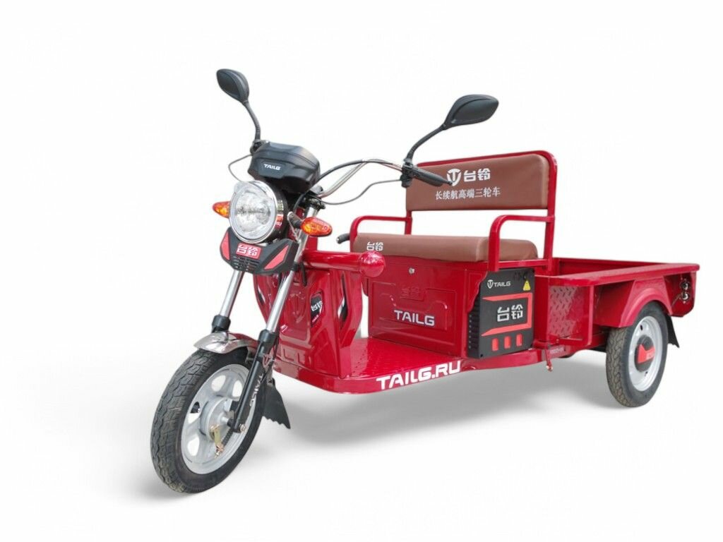 Электротрицикл грузовой TL650, 1500Вт, 48В