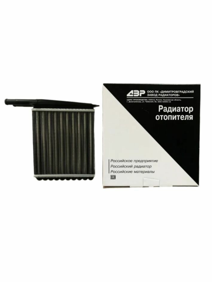 Радиатор отопителя салона ВАЗ-1117, 1118-8101060-173