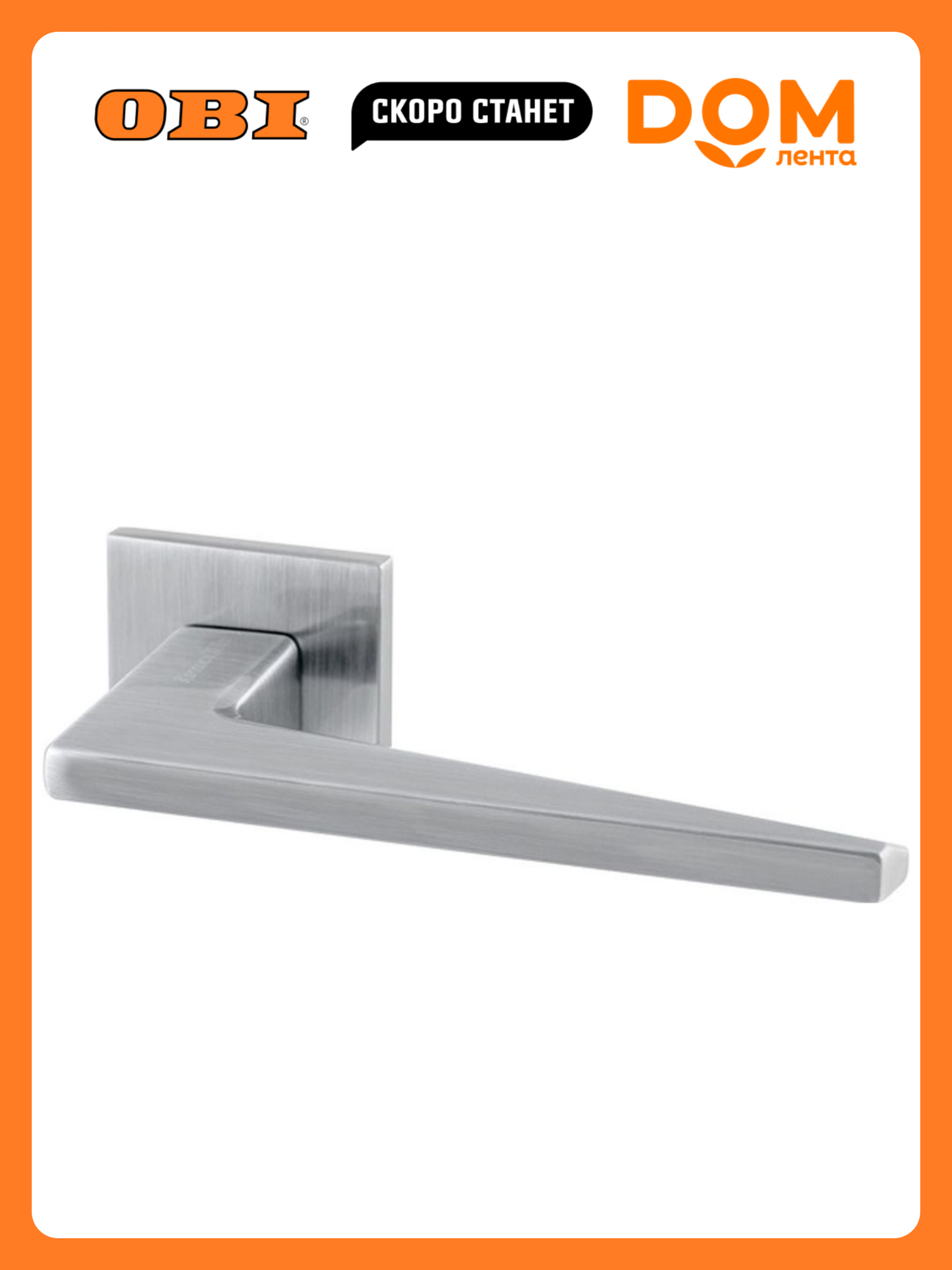 Ручка раздельная ARMADILLO MIRAGE USS MWSC-33 Итальянский тисненый