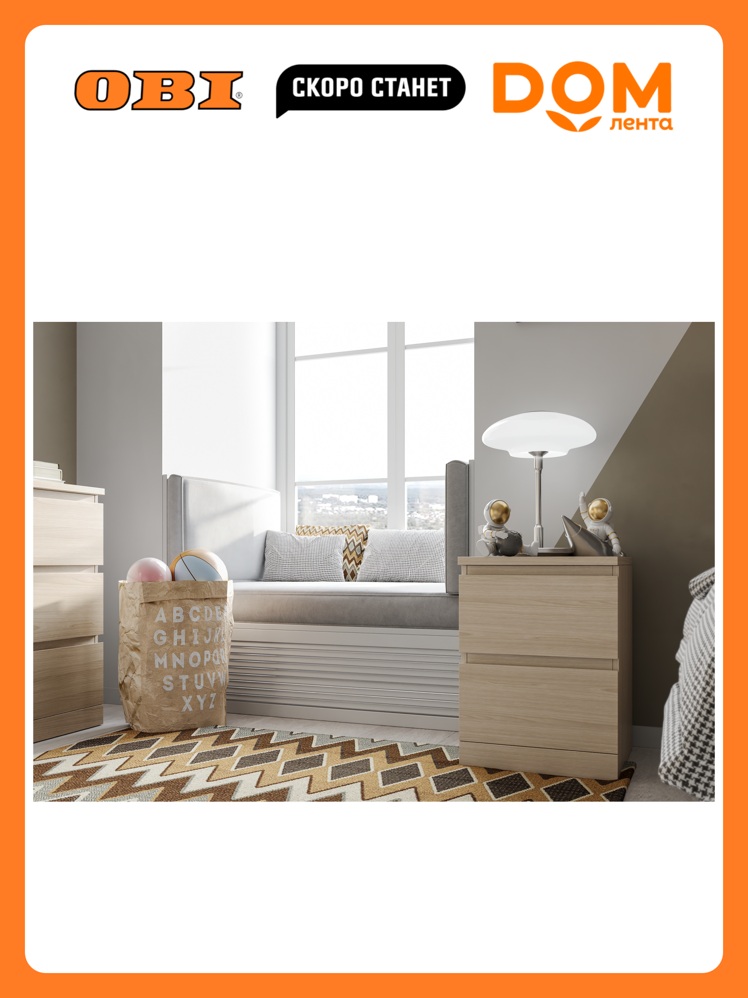 Тумба прикроватная Шведский Стандарт Варма 2 40х54х40 см шпон дуб, беленый