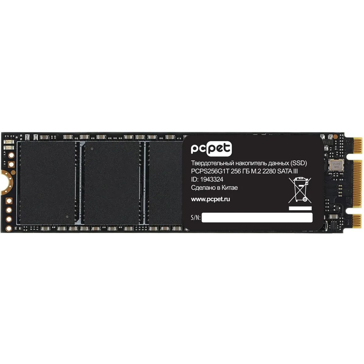 Внутренний накопитель SSD PC Pet PCPS256G1T, черный, SATA-III 256GB M.2 2280 OEM