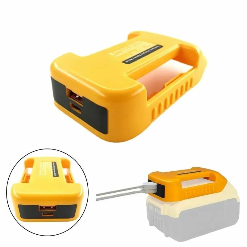 Адаптер зарядного устройства для литий-ионного аккумулятора Dewalt 18 В с USB Type-C DCB200 DCB205