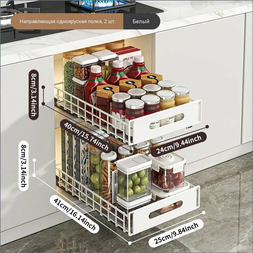 Держатель кухонный для кухонной утвари, 25 см х 33 см, 1 шт