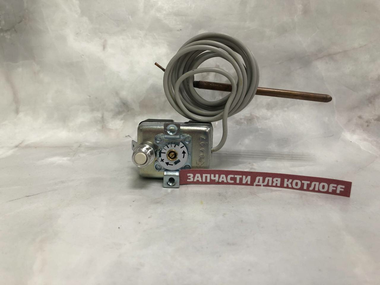Термостат продуктов сгорания (поз. конт) TLOR15 Protherm 0020027536