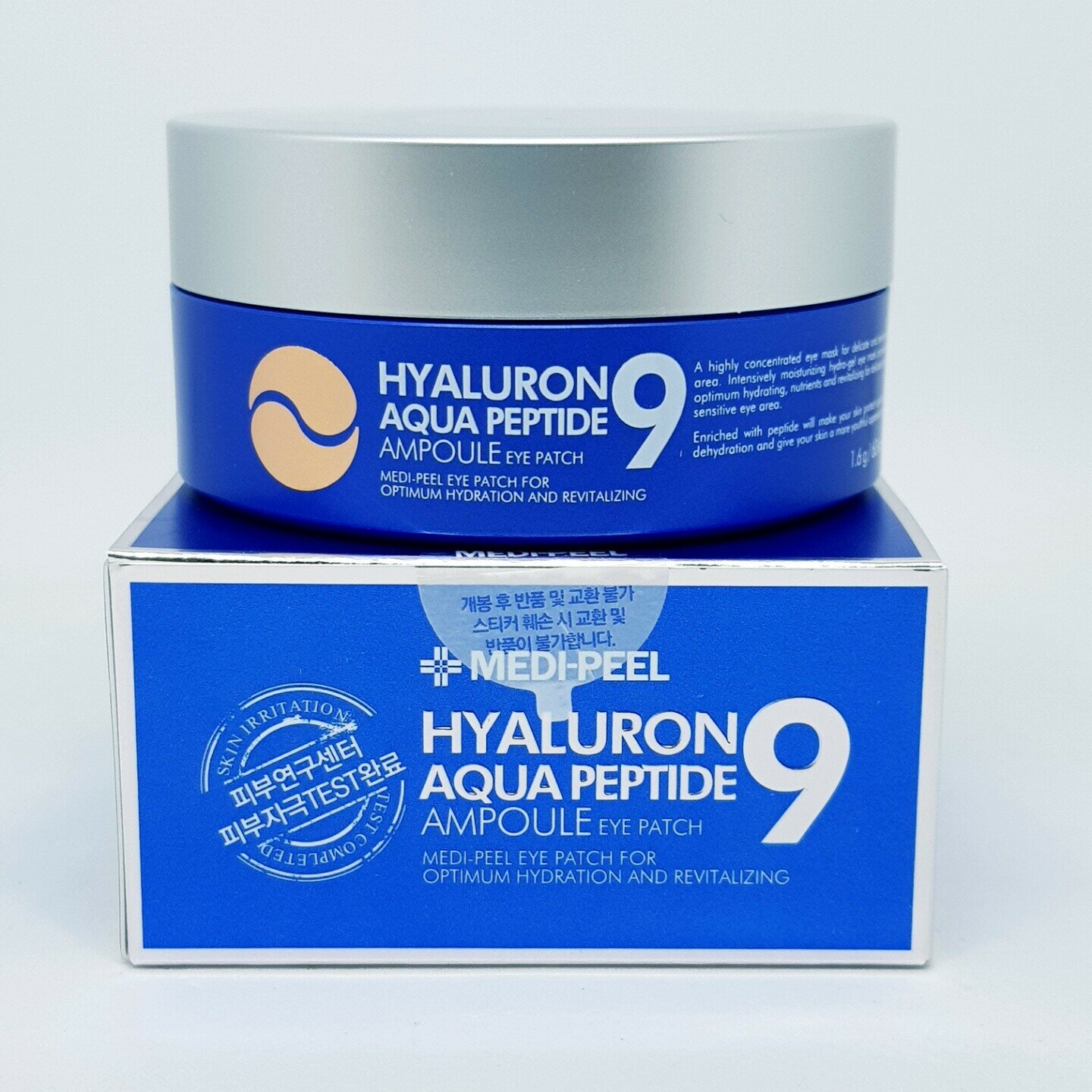 Увлажняющие гидрогелевые патчи для глаз с пептидами MEDI-PEEL Peptide 9 Hyaluron Aqua Ampoule Eye Patch 60 шт (30 пар)
