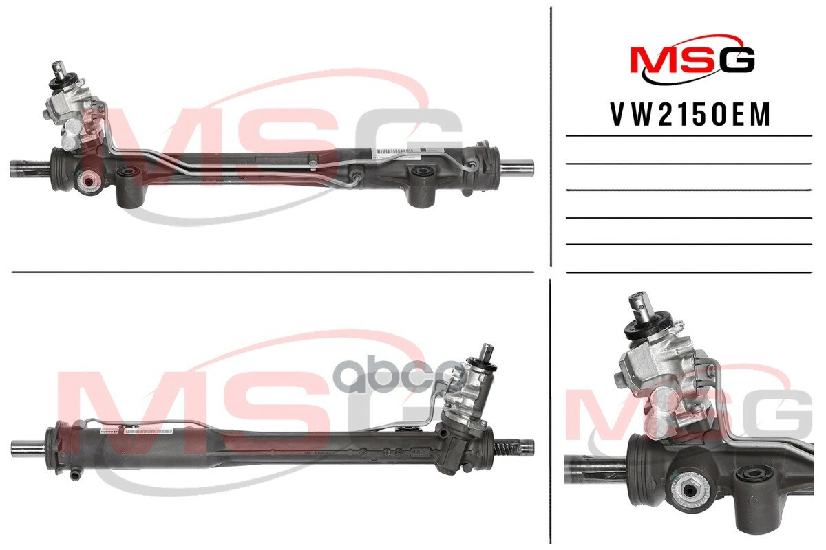Рулевая рейка с ГУР новая оригинальная AUDI Q7 2007-, Porsche Cayenne 2003-, VW Touareg 2003- MSG арт. VW215OEM