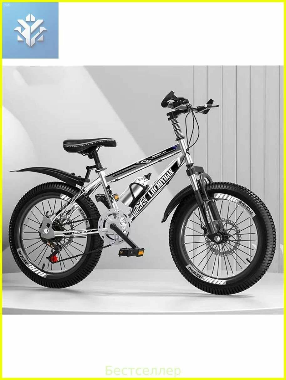 Велосипед Гибрид, BMX, Горный-a7ae148bd298