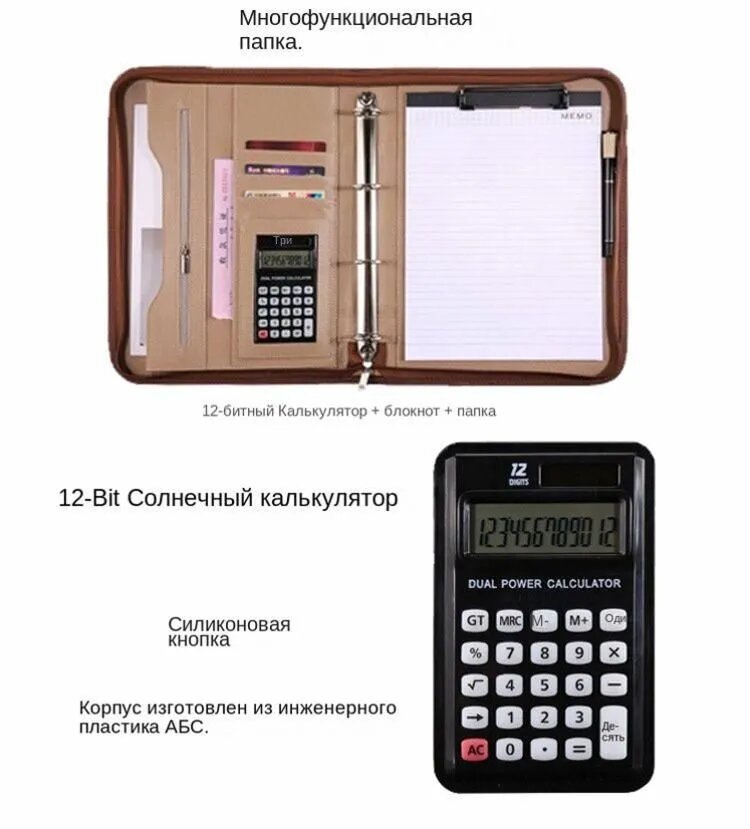 Папка для труда A4, 1 шт. Папка для документов из искусственной кожи, серого цвета, на кольцах