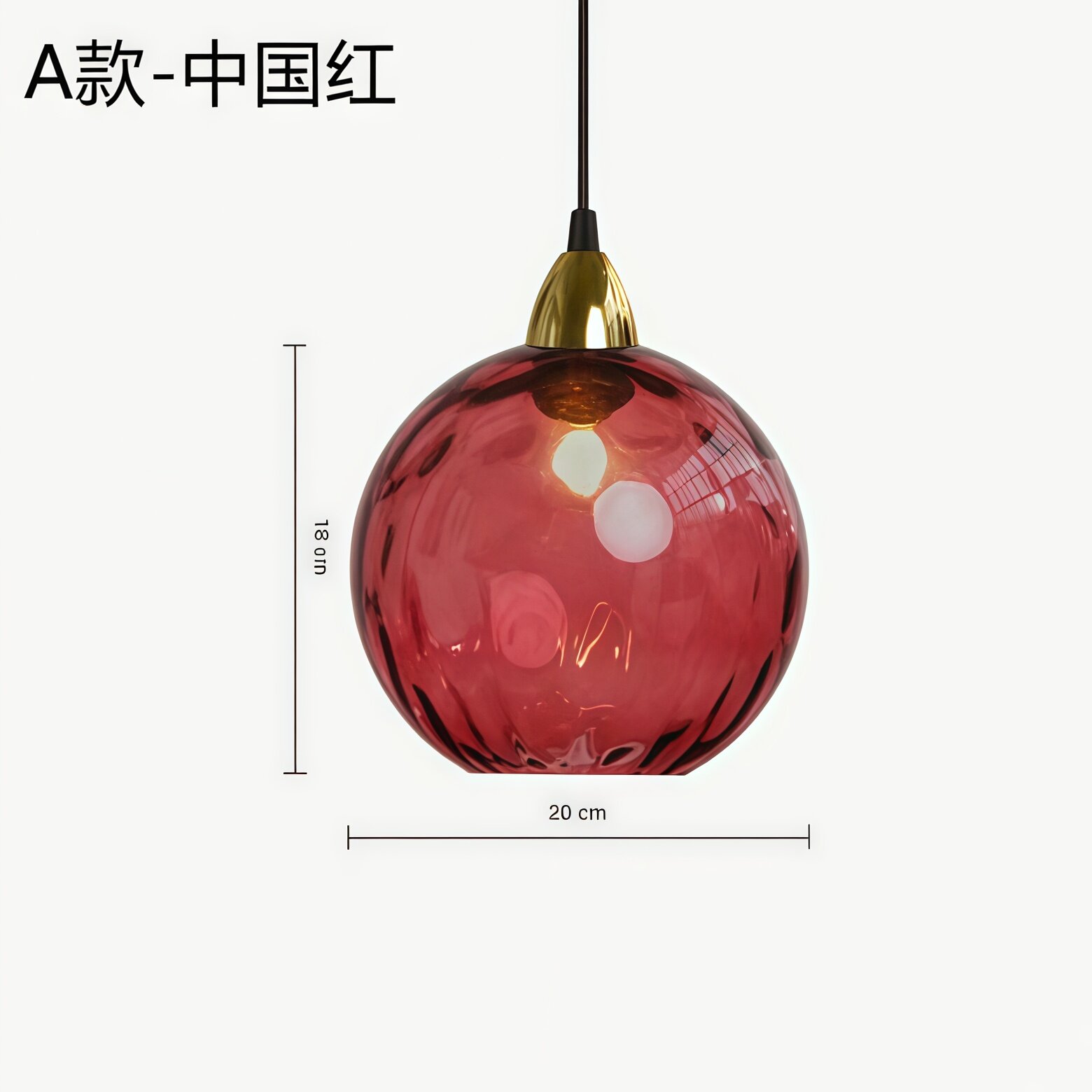 Люстра Clear Lighting TAONUANSHU Golden Plate F, E14, стеклянная, LED, 10 м², красный
