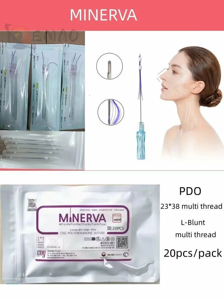 MINERVA PDO 23*38 multi thread, L-Blunt, multi thread, Нити коги для лица, Подходит для морщин на лице, 20 штук