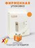 Быстрая зарядка type-c 120w для Android