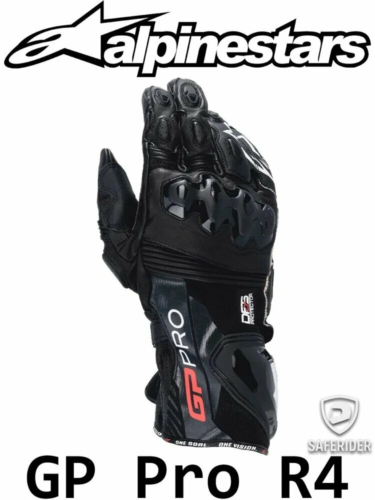 Alpinestars Моточерепаха, размер: L, цвет: черный