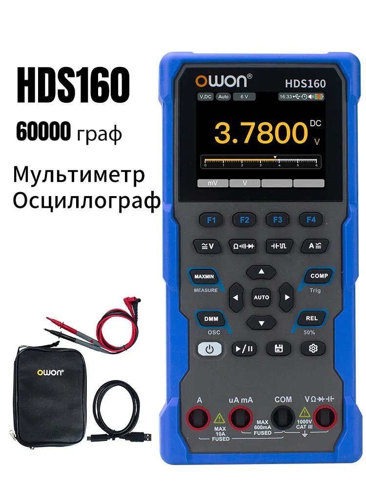 OWON Набор измерительных аксессуаров 24 см 999 В 999 А