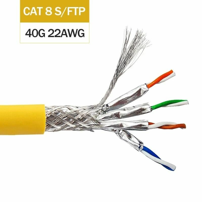 Высокоскоростной кабель Ethernet Cat8 RJ45, 40 Гбит/с, двойной экранированный патч-корд, сетевой кабель RJ45 LAN Cat 8 для ноутбуков, маршрутизаторов, интернет-проводов (Цвет товара: сетевой кабель 24awg 1 метр)