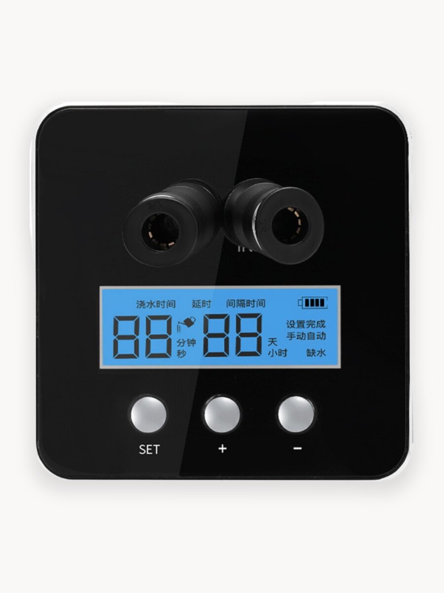 Система полива растений Waterstore, 10 капельниц, для 10 комнатных растений, цвет черный