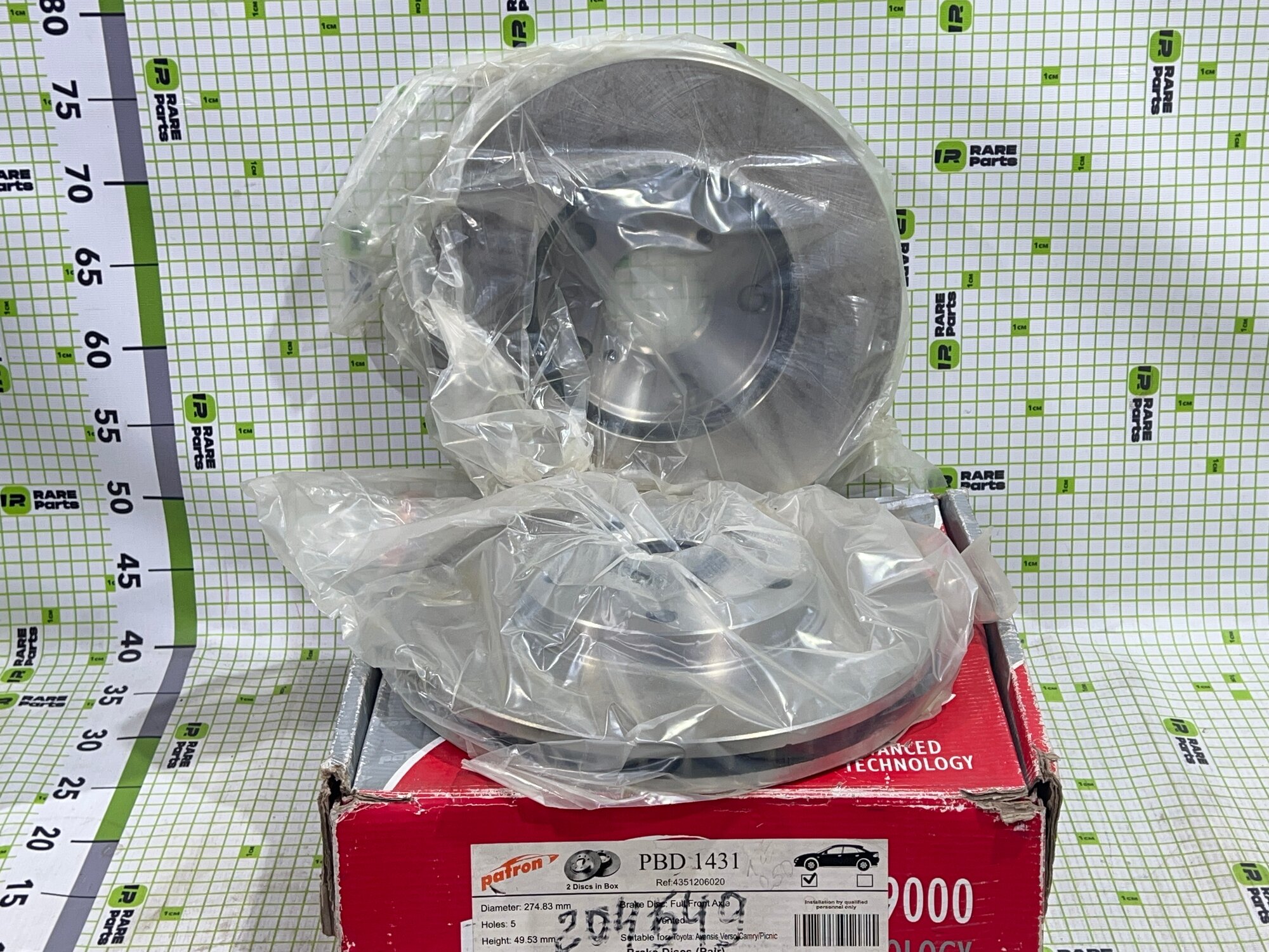 Диск тормозной передний для Toyota Avensis