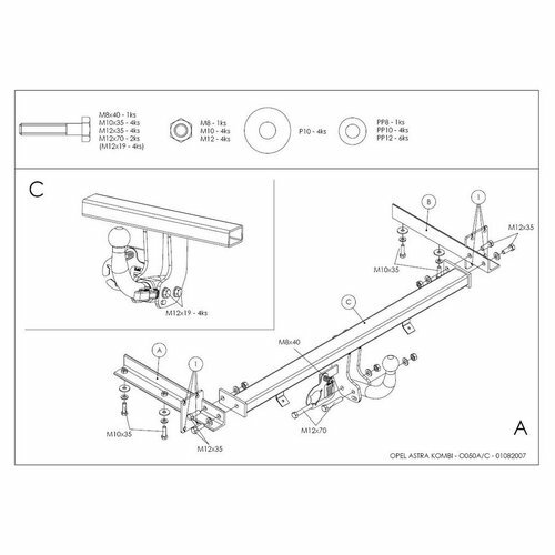 Фаркоп оцинкованный Opel Astra H универсал 2004-2009 условно-съемное крепление шара GALIA O050A