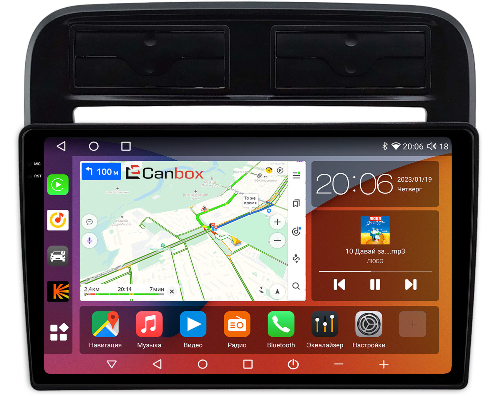 Штатная магнитола Canbox Logic-i3 2K 5733-9-0255 для Fiat Punto 3, Linea 2006-2018 на Android 13 (4G-SIM, 6/128, DSP, 360, QLed)