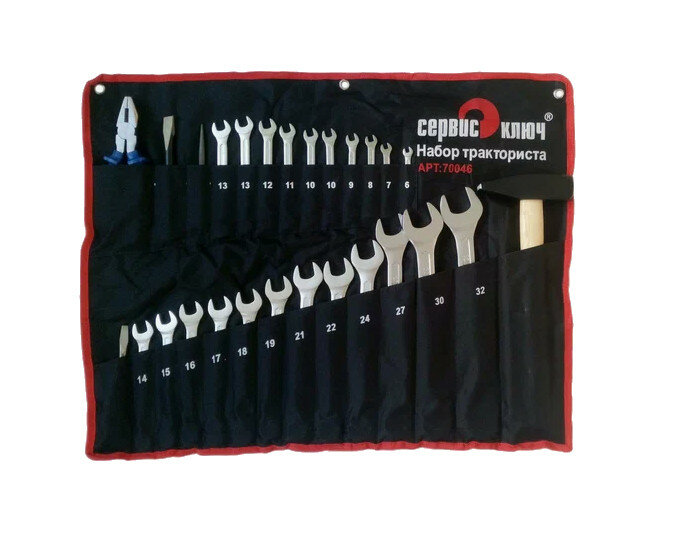 Сервис ключ Набор тракториста (молоток, ключи, отвертки, плоскогубцы), 27 предметов, чехол-скрутка 70046