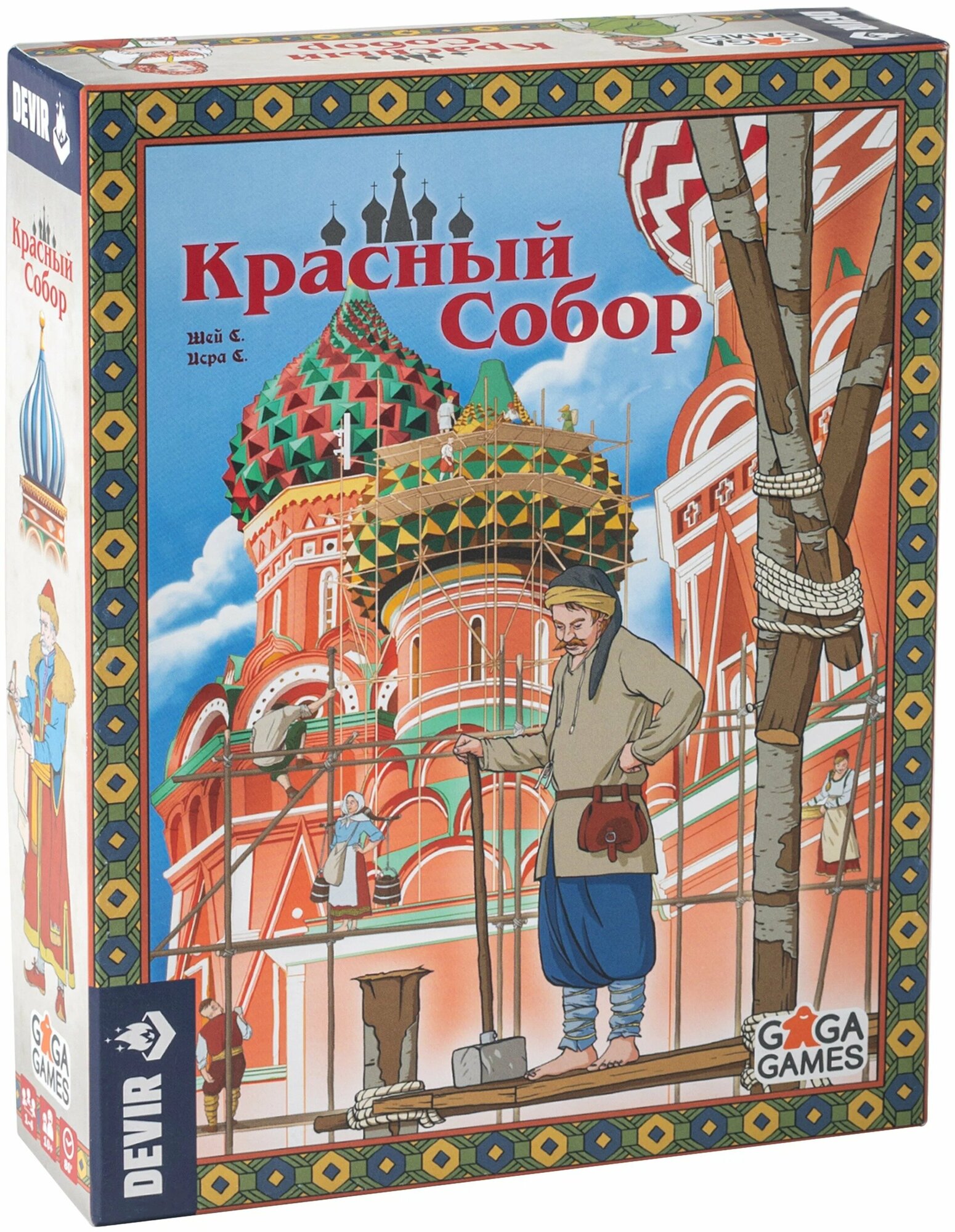 Настольная стратегическая игра GaGa Games Красный Собор GG245