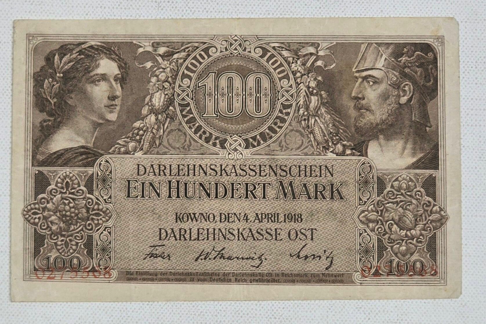 Литва 100 марок, Германская оккупация 1918 года