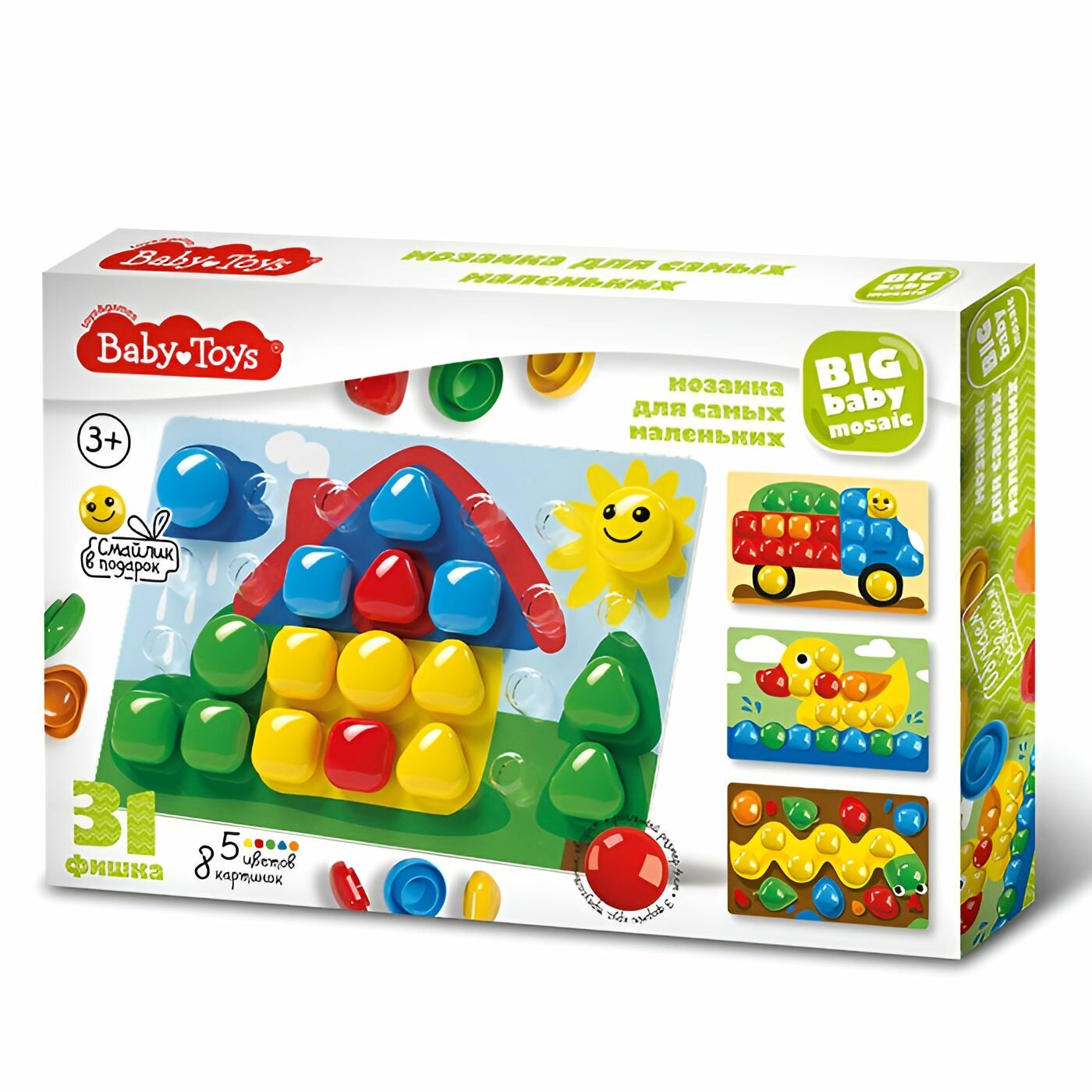 Мозаика "Домик" для малышей, набор для детского творчества, развивающая игра-головоломка для детей, мозаика для самых маленьких, 31 фишка